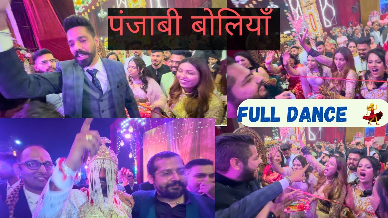 Punjabi Boliyan Full Video / Ribbon Cutting/ Saaliyon Ka Full Dance ...