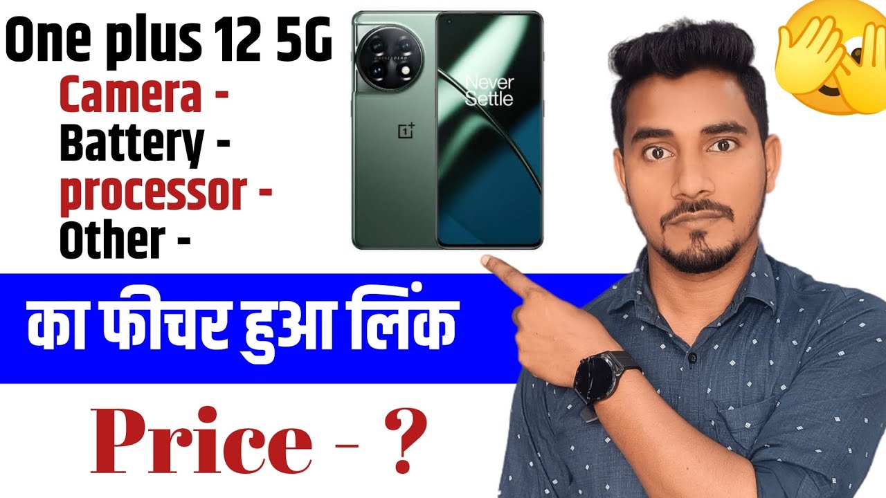 One plus 12 5G Phone Full specifications | One plus 12 Full Review ...