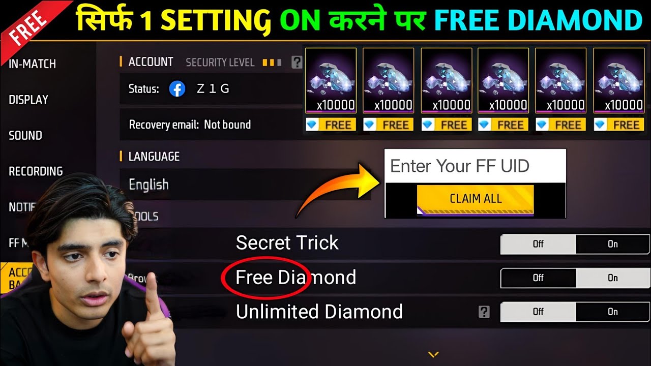 Free Diamond 💎 Secret Setting Get Free Diamond || unlimited diamond ...