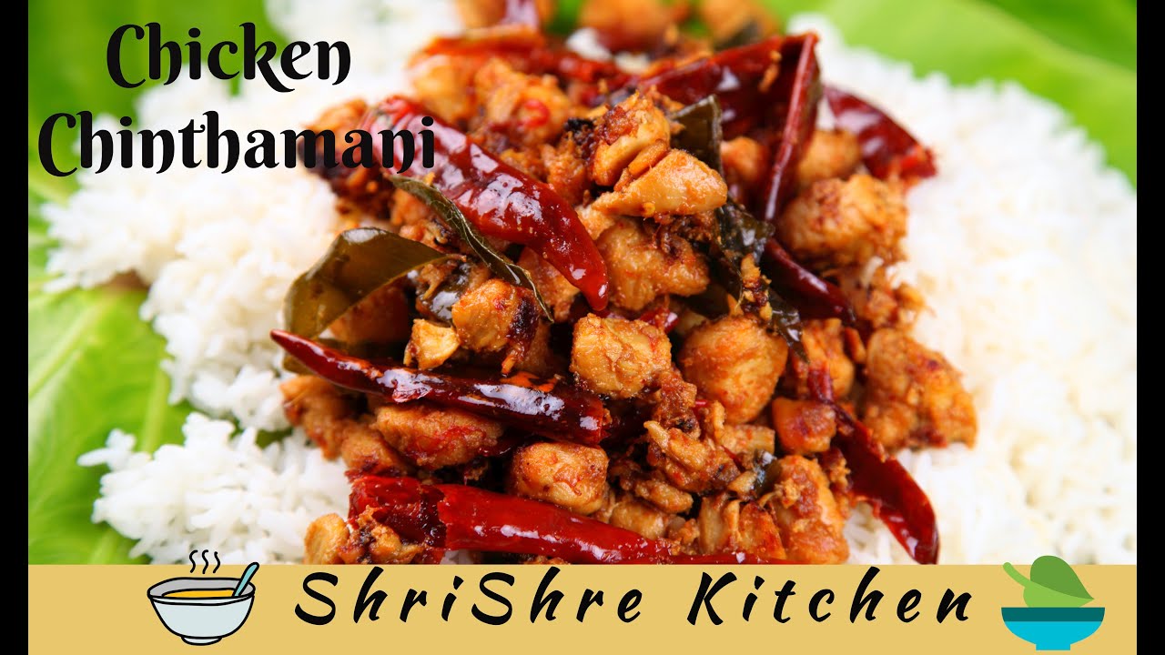 Chicken Chinthamani recipe |Chinthamani chicken recipe |Bachelor's ...