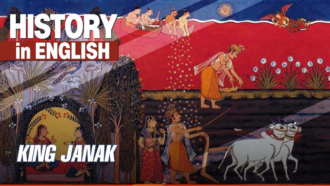 King Janak || History in English - YouTube