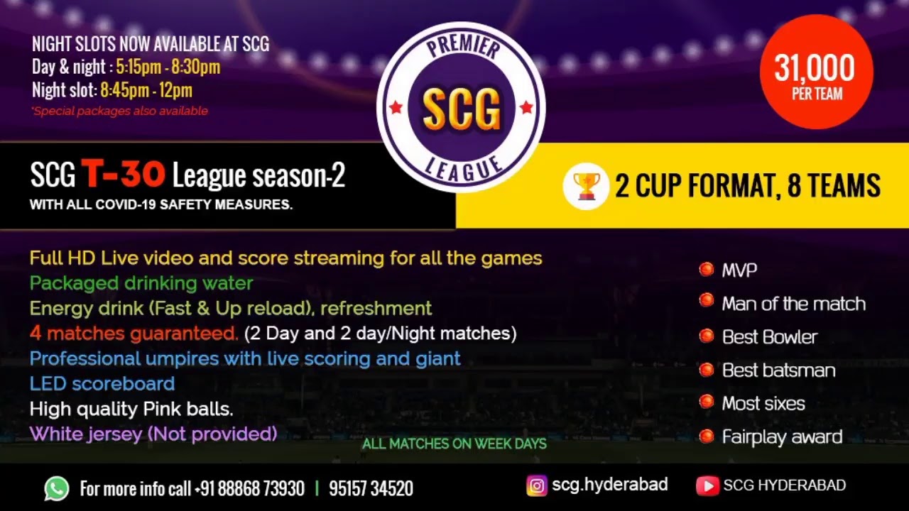 SCG PREMIER LEAGUE SEASON-5 V CARE vs TEAM SCG - YouTube