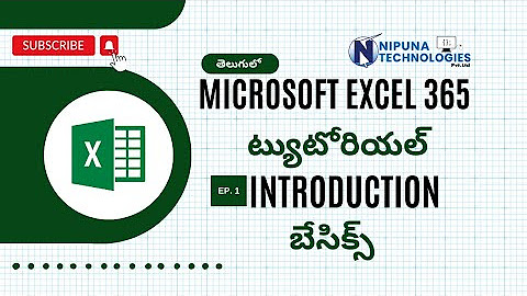MS Excel 365 Tutorial In Telugu - YouTube