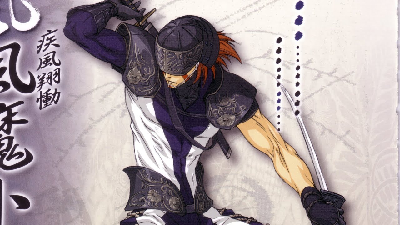 fuma kotaro VS honda tadakatsu 3X. ninja buta - YouTube