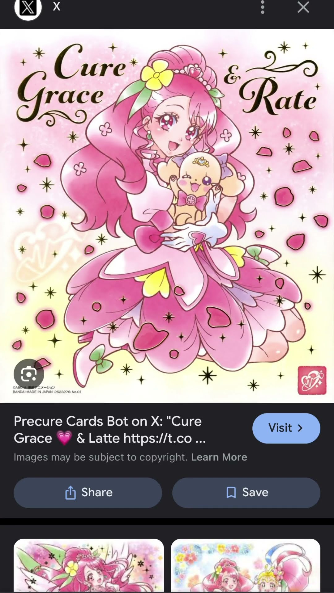 Cure grace is cute 🥰 - YouTube
