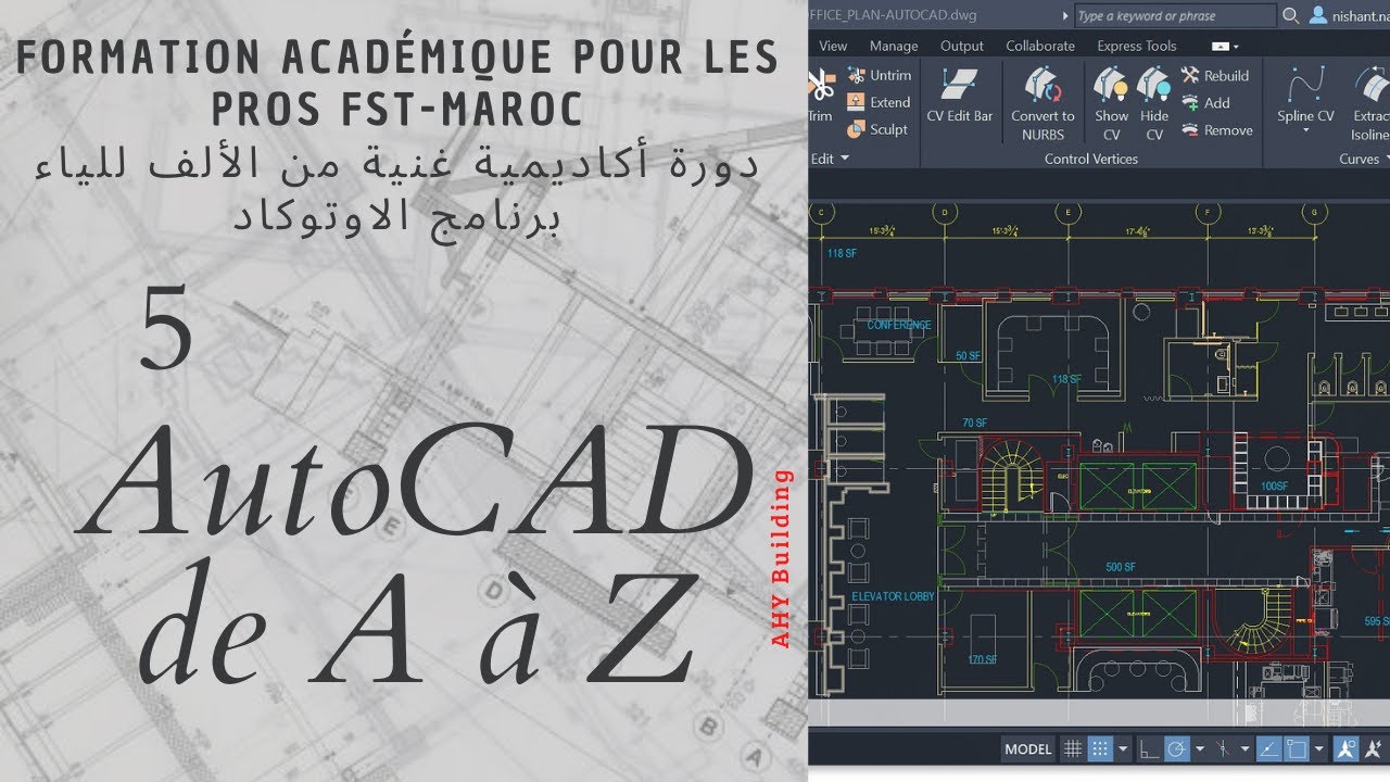 AutoCAD de A à Z : Formation Académique Complète – Projet Réel avec ...