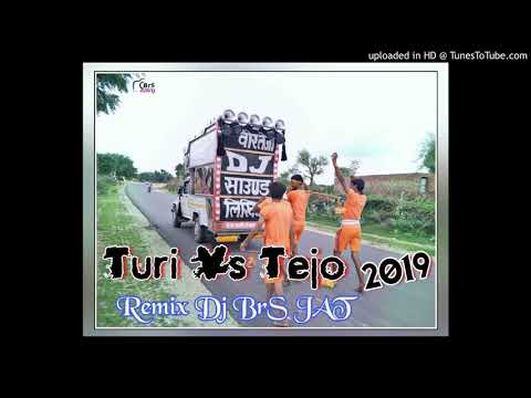 Turi Vs Tejo Full Remix || Trending Rajasthani Song 2021 || Marwadi Dj Song || Teja Ji Turi And Tejo