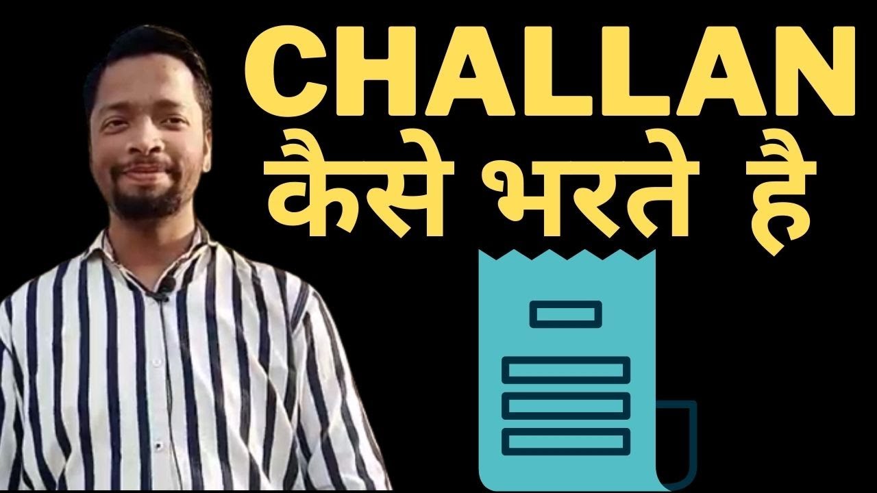 Accounting Documentation Filling | Cheque, Voucher, Challan , Invoices ...