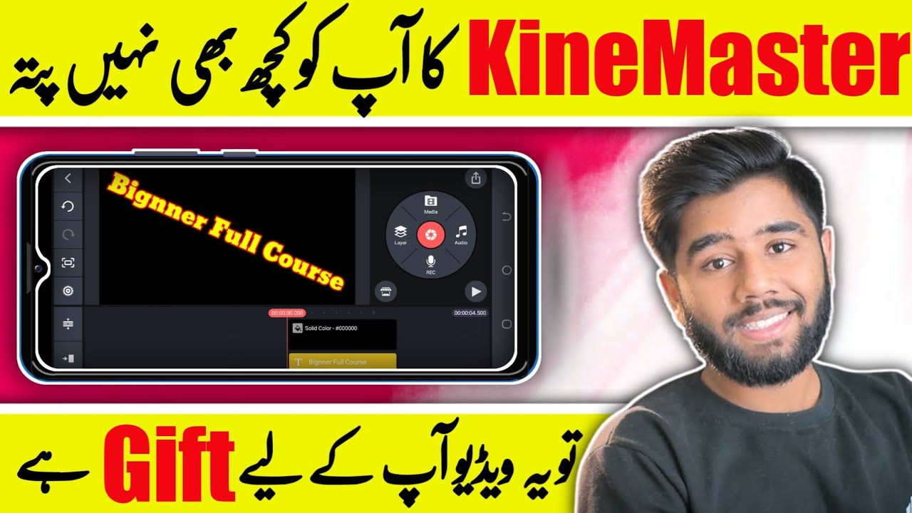 KineMaster Full Editing Course 2023 | How to Edit Video in KineMaster ...