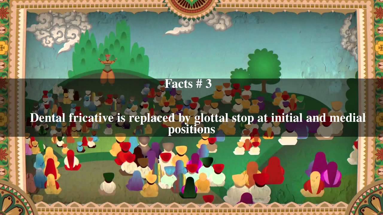 Mewari language Top # 5 Facts - YouTube