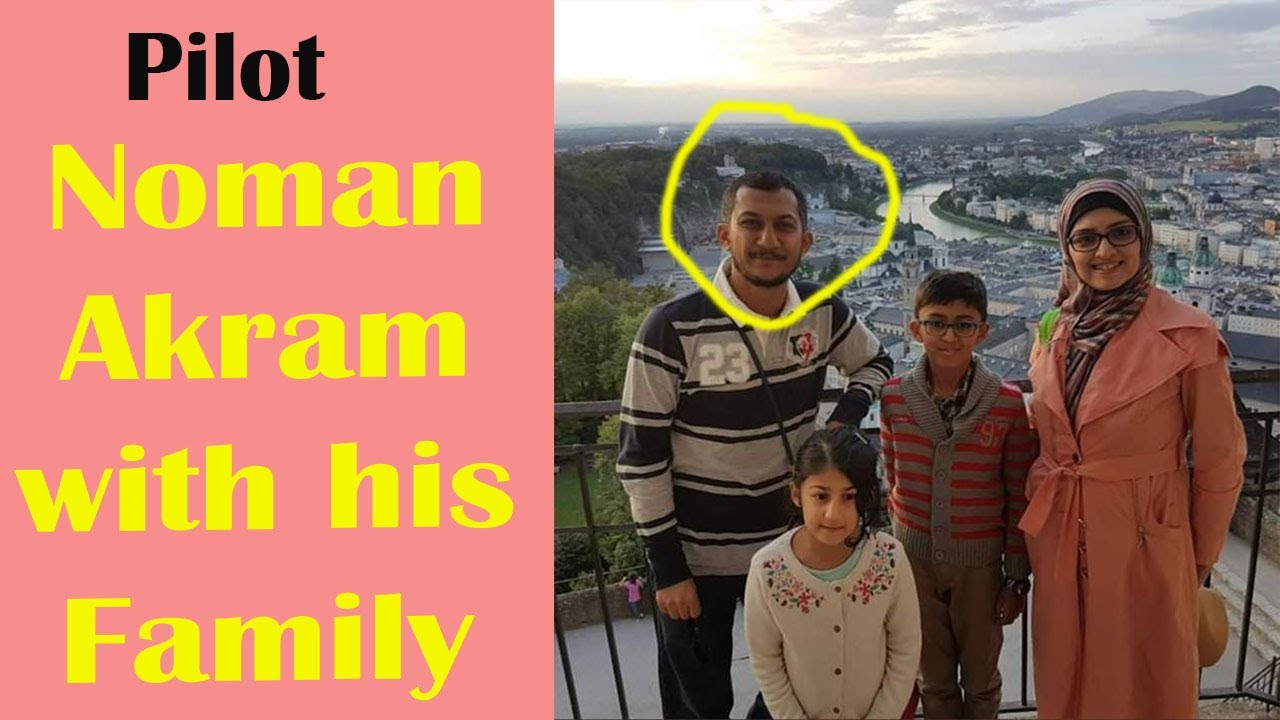 Photo of Wing Commander Noman Akram with his family(USA Mobile Official ...