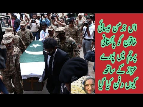 Dr Ruth Katherine Marth Phau Story | Dr.Ruth Pfau,the leper doctor ...