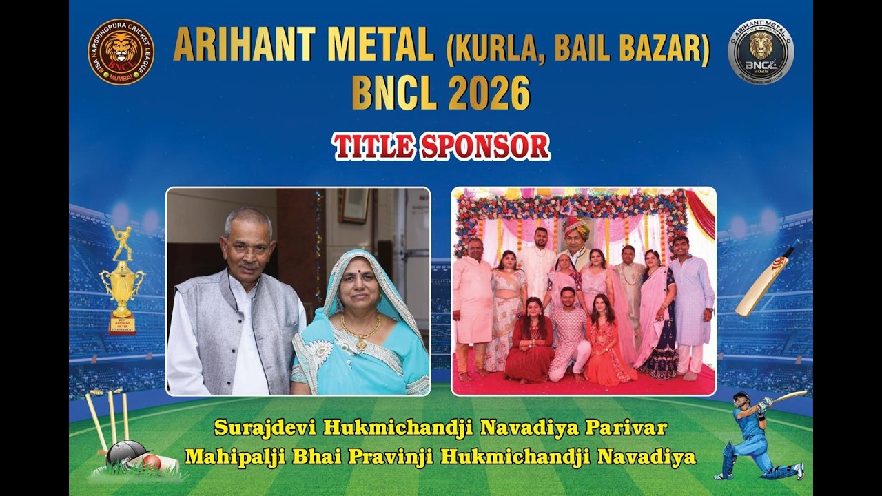 Arihant Metal BNCL 2026 || Pitch 2 - YouTube