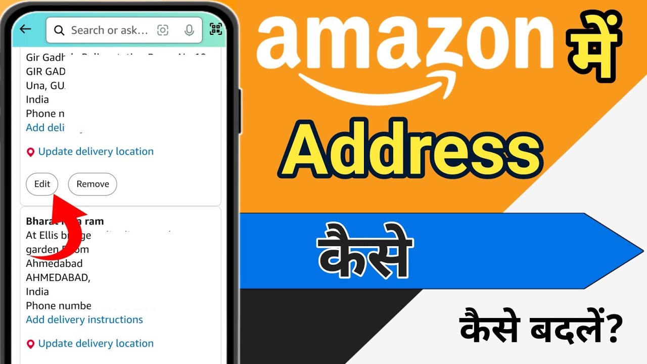 Amazon me Address Change kaise kare | Change Address in Amazon || How ...