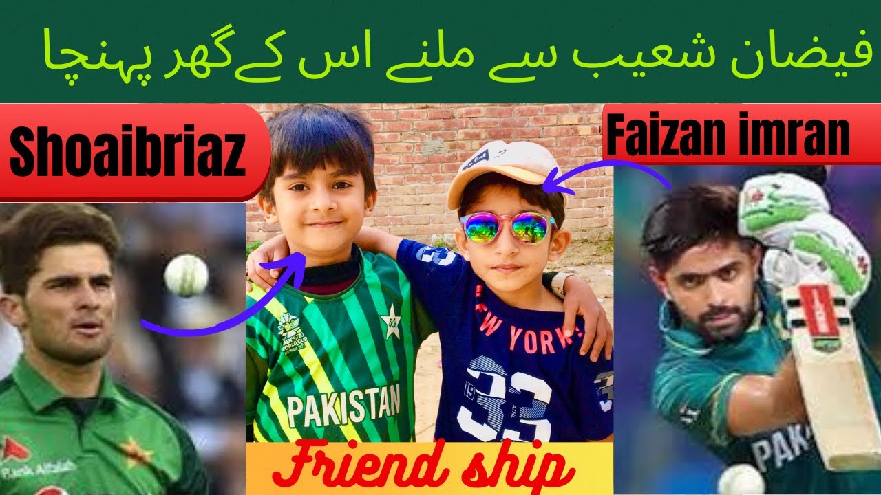 Faizan comes to meet with Shoaib riaz | playing cricket 🏏 together ...