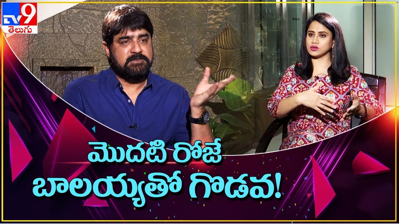 మొదటి రోజే బాలయ్యతో గొడవ! | Srikanth sensational words about ...
