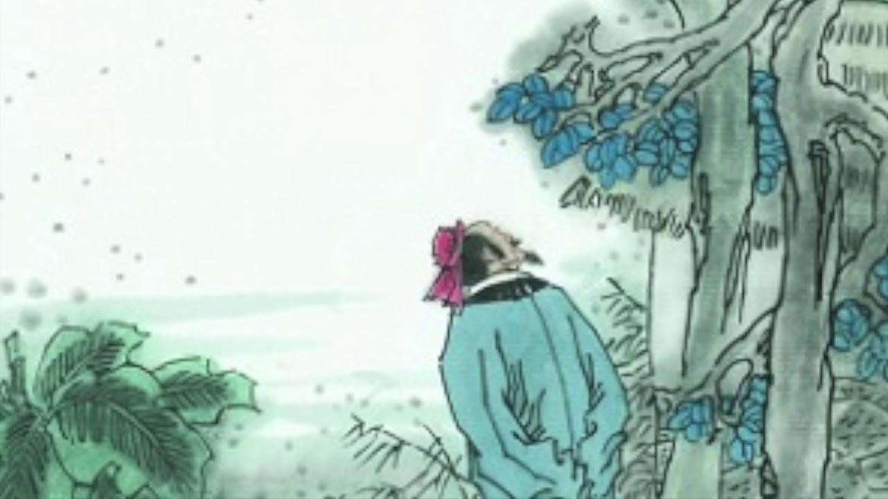 Du Fu - Moonlit Night - YouTube