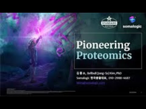 Somascan assay (High throughput proteomics) - YouTube