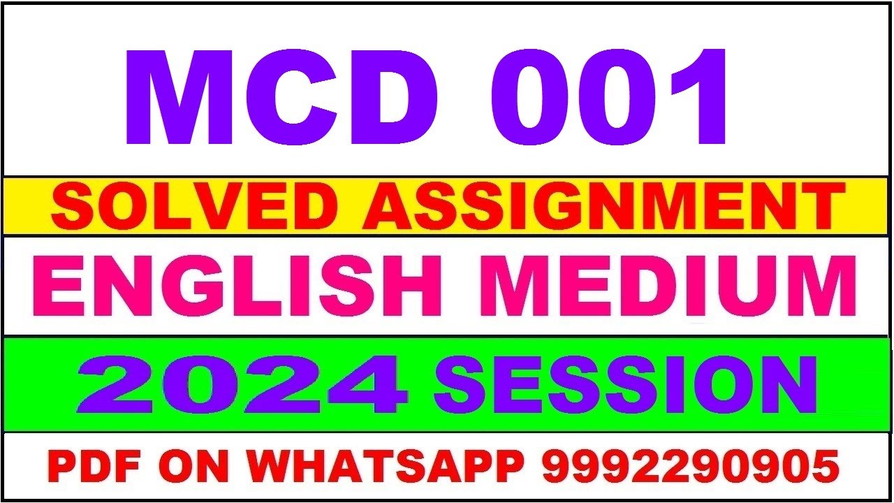 mcd 001 solved assignment 2024 | mcd 1 solved assignment in english 2023-24 | mcd 1 2024 - YouTube