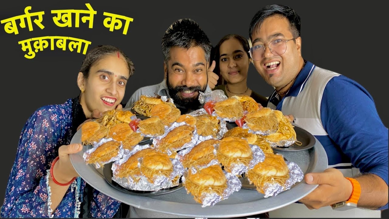 Bottle flip street food burger eating challenge | bottle flip food ...