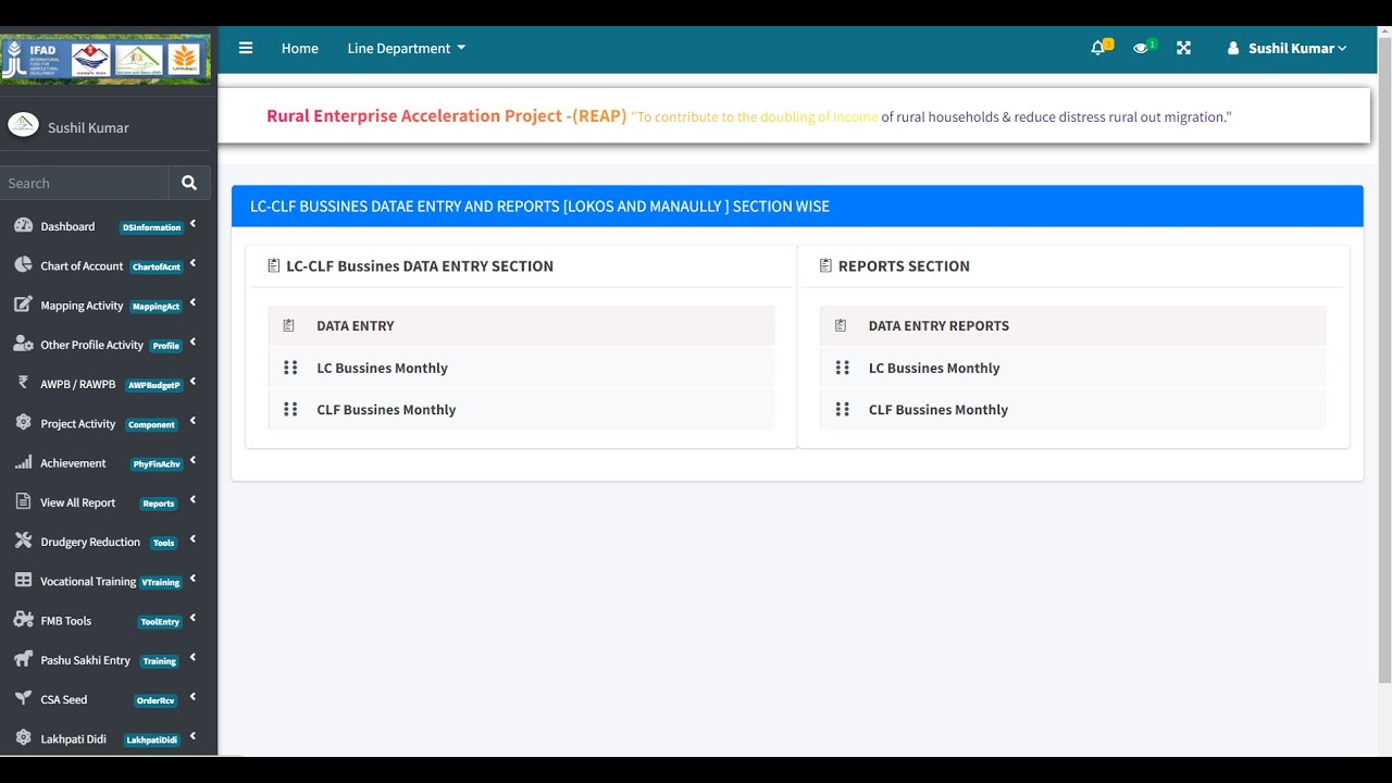 UGVS REAP- LC CLF Business Data Entry - YouTube