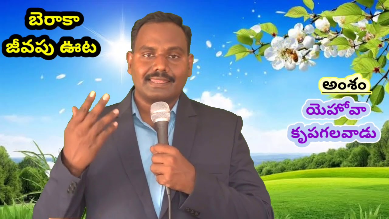 P Anand-3 - YouTube
