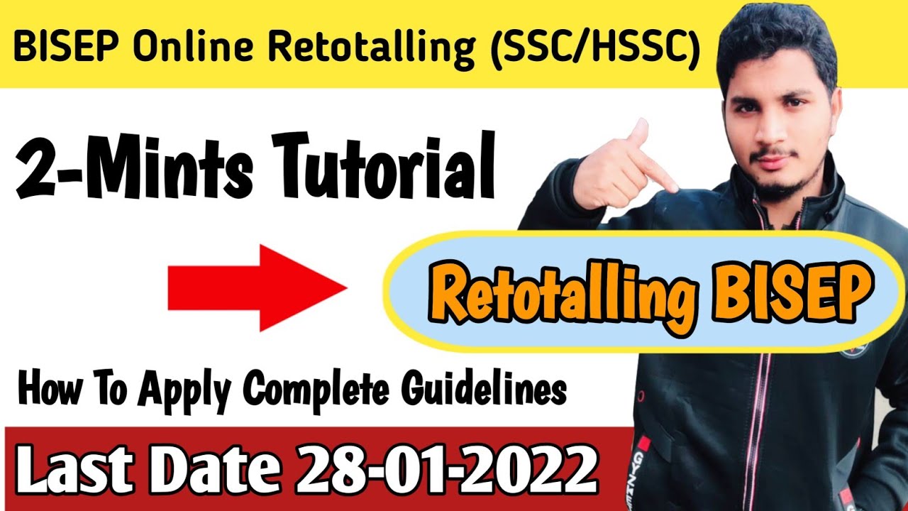 BISEP Online Retotalling Complete Tutorial || How To Apply Online BISEP ...