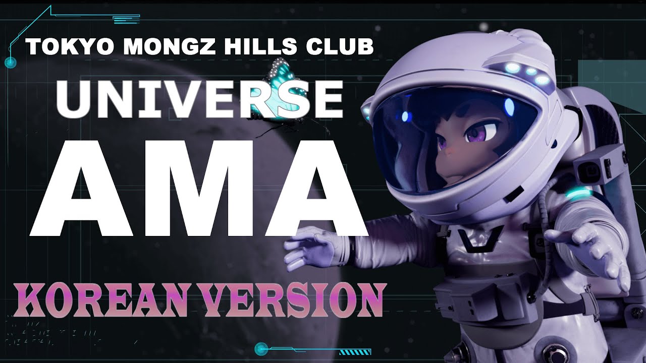 [KR] Mongz Universe AMA 3/31 - YouTube