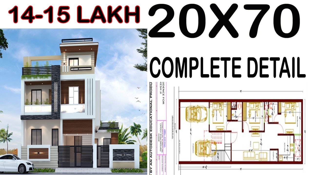 20 X 70 Feet Home Plan | 20 by 70 House map | 1400 square feet house ...