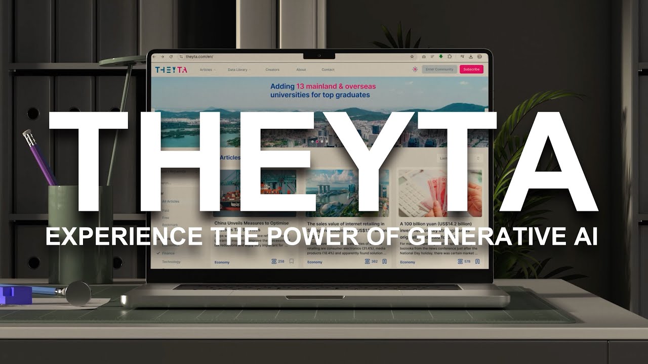 THEYTA Launches: Your Ultimate AI Writing & Data Sharing Tool - YouTube