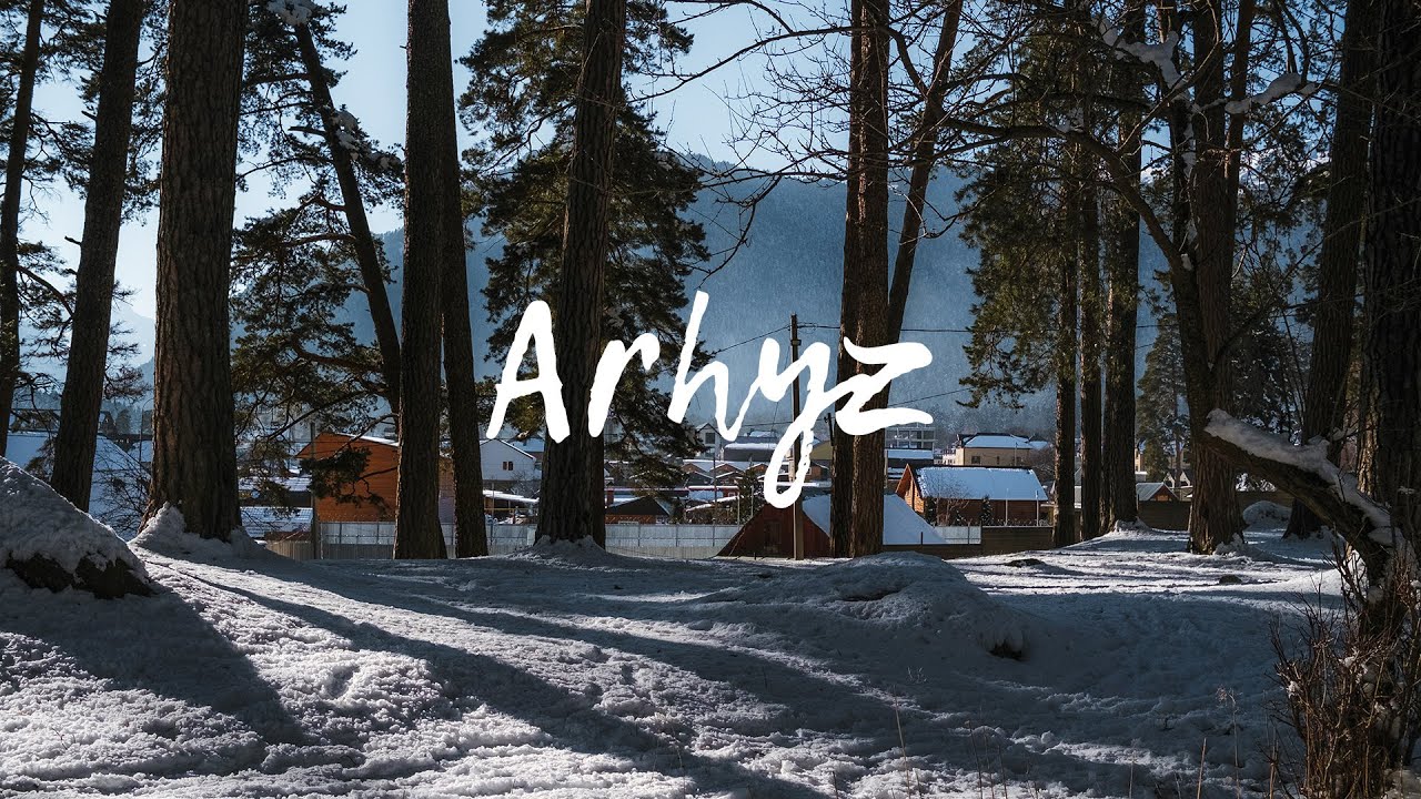 Fujifilm X-E1 Arkhyz village (Архыз 2022) - YouTube