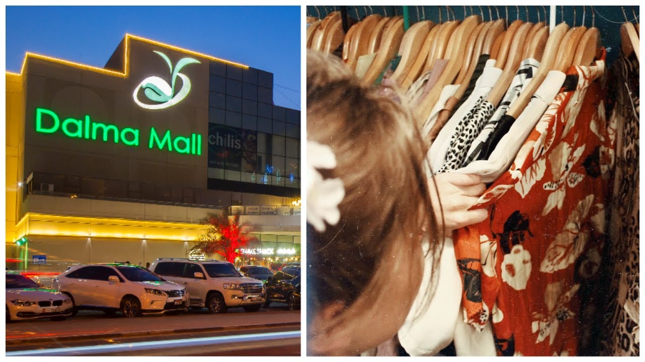 Dalma Mall Abu Dhabi #AbuDhabi #Musaffah #UAE - YouTube