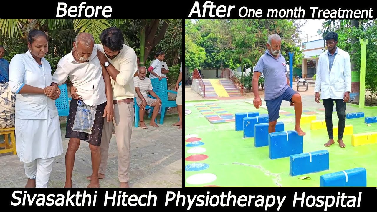 Sivasakthi Physiotherapy Hospital | Result in one Month | Best ...