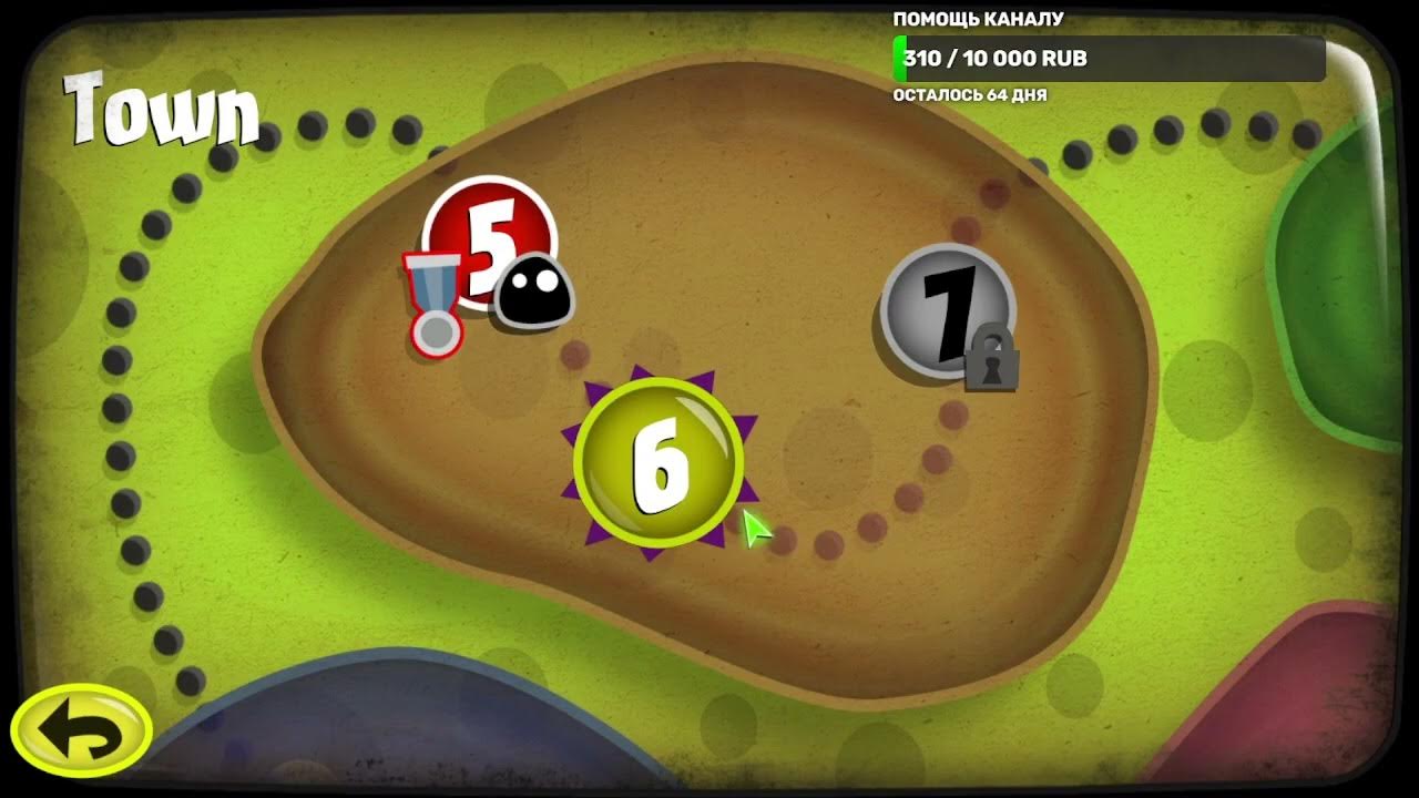 Третья часть Mutant Blobs Attack - YouTube