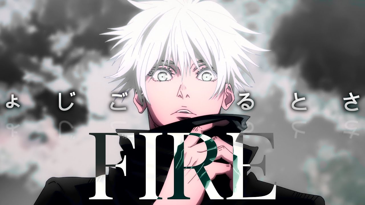 Satoru Gojo - EDIT Play with Fire - YouTube