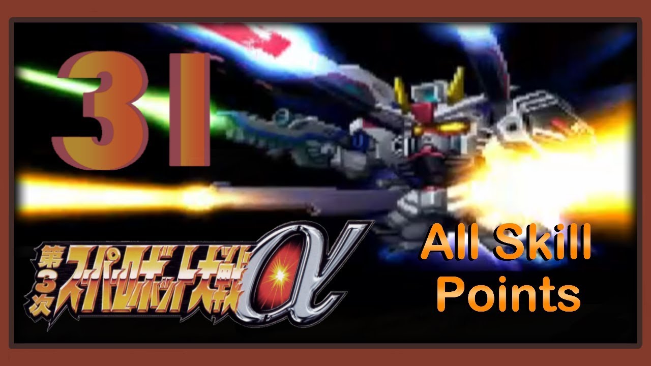 Super Robot Wars Alpha 3 - Walkthrough (Earth Route) - Scenario 31 ...