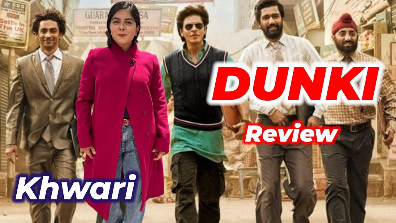 Dunki movie review | issues in UK | dunki review - YouTube