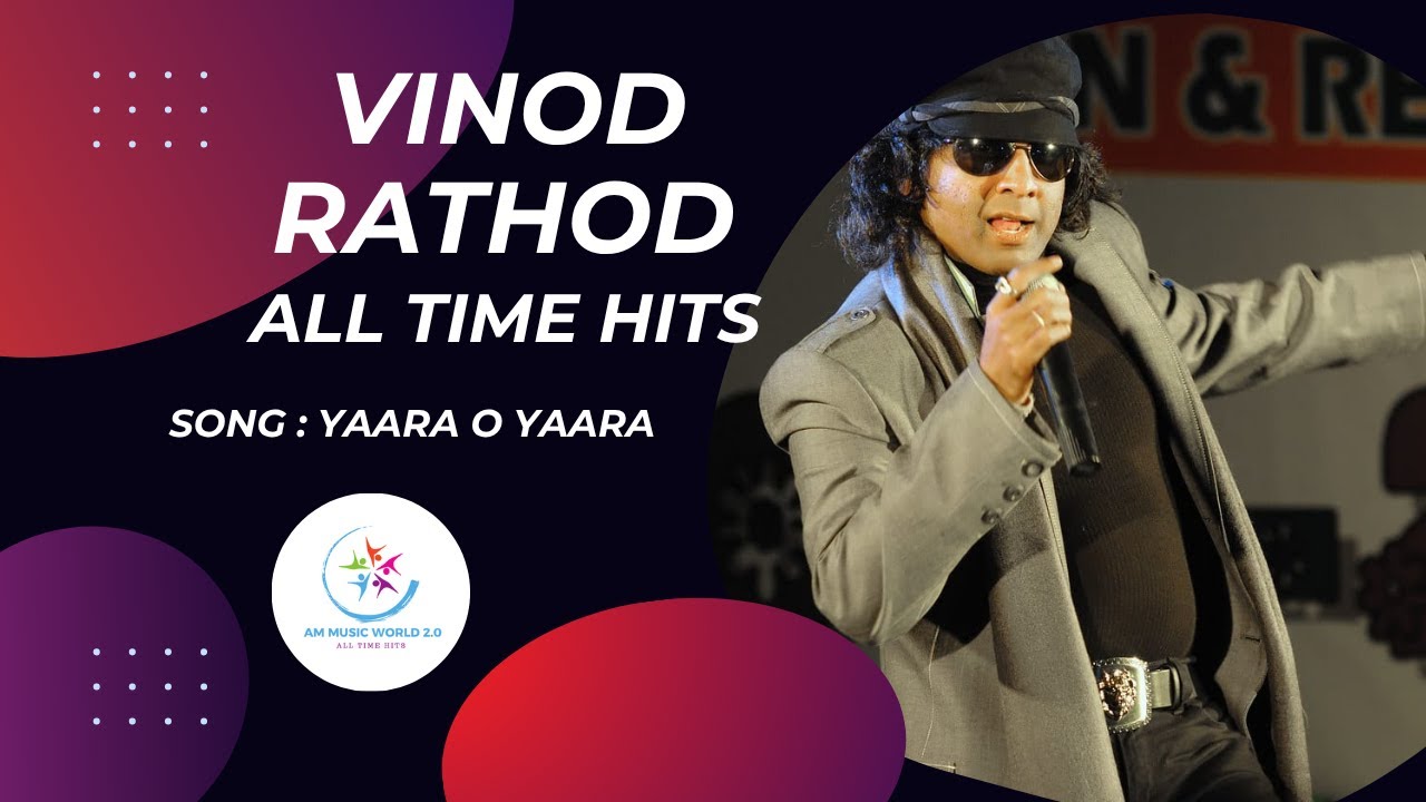 Yaara O Yaara | Jeet | Vinod Rathod | Alka Yagnik | Sunny Deol, Karisma ...
