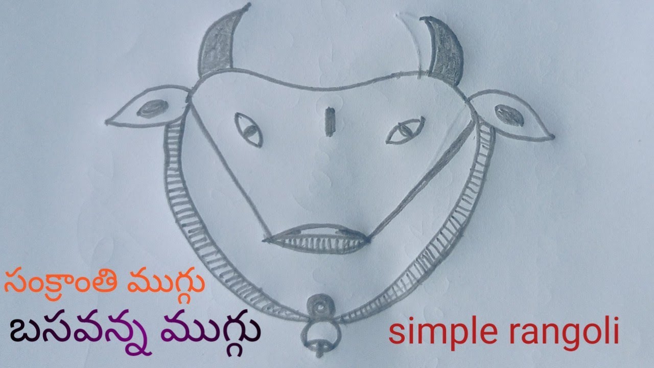#How to draw basavanna face#gangireddu face with out dots# - YouTube