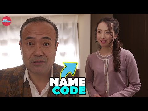father-in-law and his daughter-in-law | preview