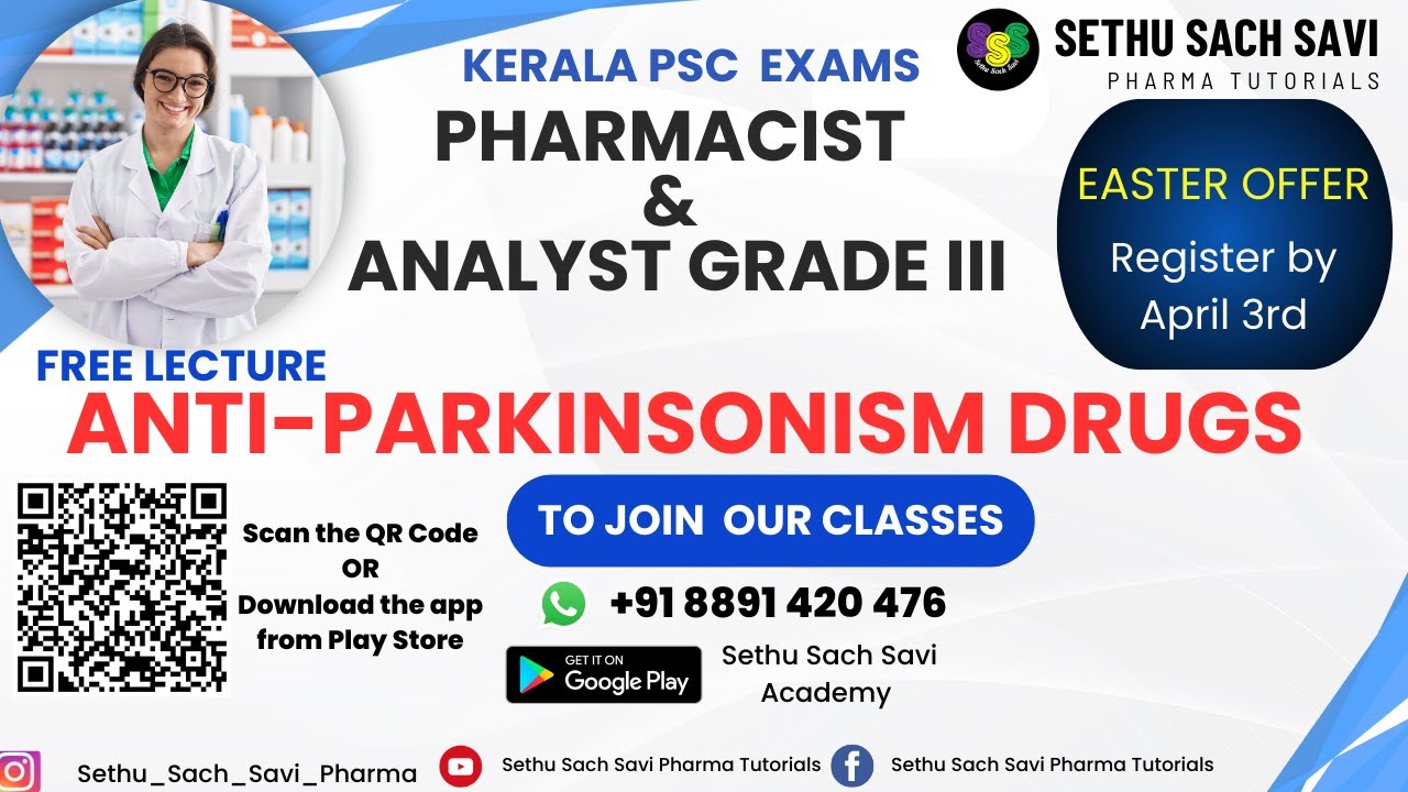KERALA PHARMACIST & ANALYST GRADE III PSC EXAM CLASSES : DEMO CLASS on ...