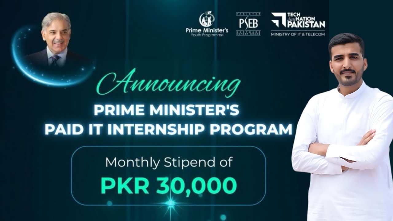 Prime Minister IT Internship Program 2025 | PSEB Internships | Online Application Process - YouTube