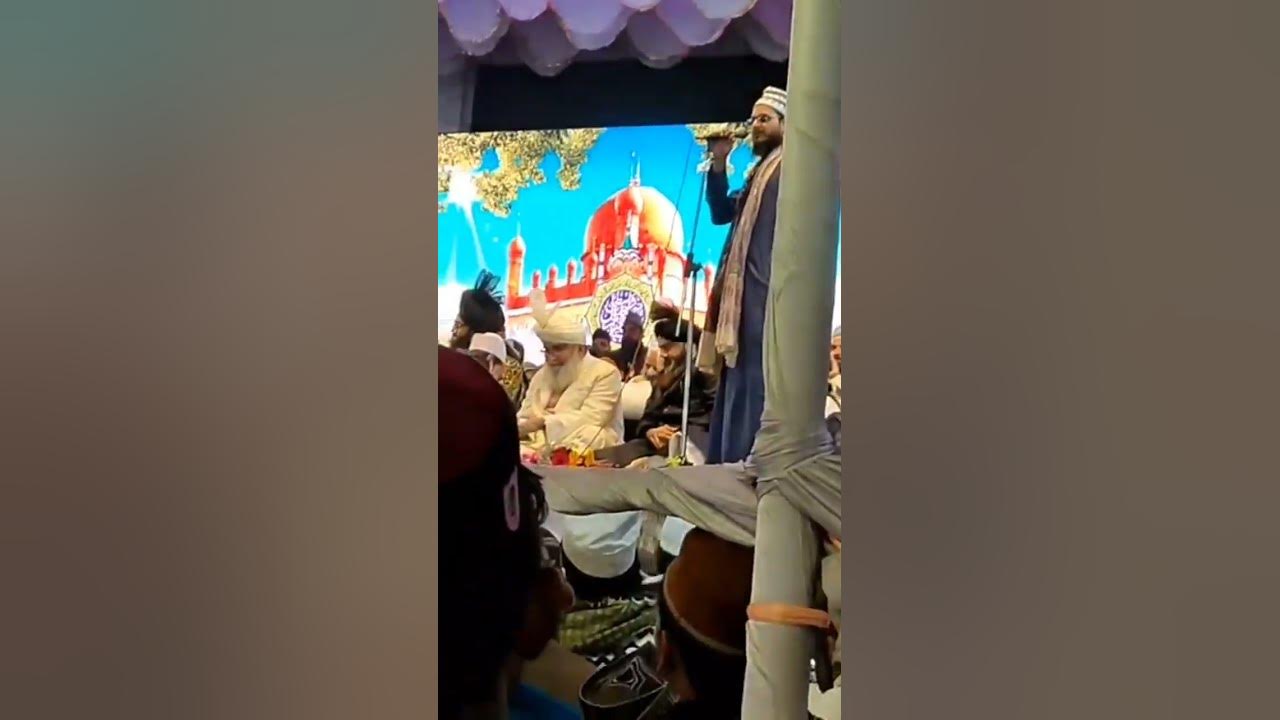 Allama Ziya ul Mustafa short video naat Shareef by Asad Iqbal - YouTube