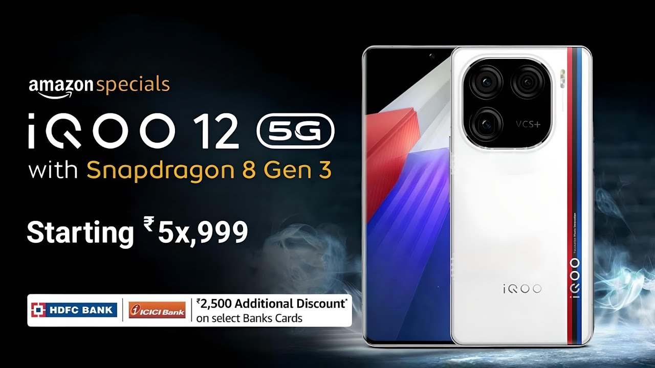iQOO 12 5G India Launch Confirmed ⚡ iQOO 12 Price & Specs - YouTube