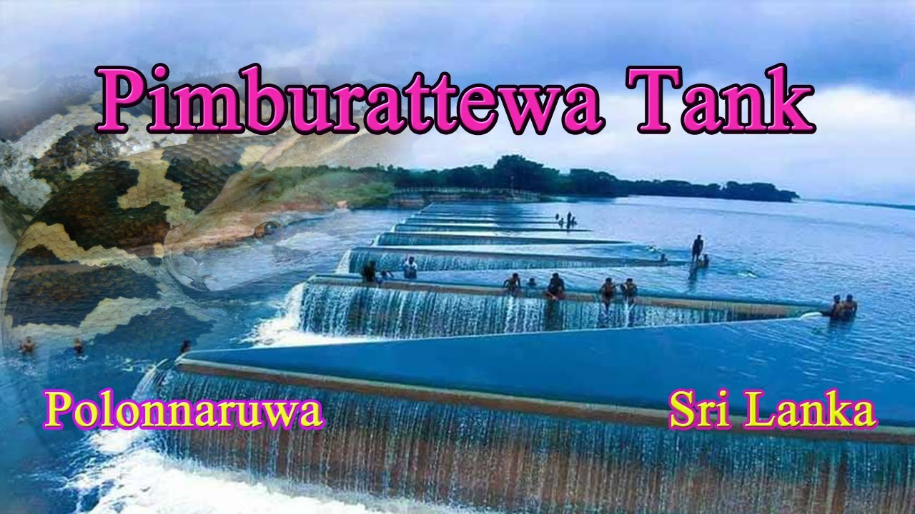Pimburattewa Tank - YouTube