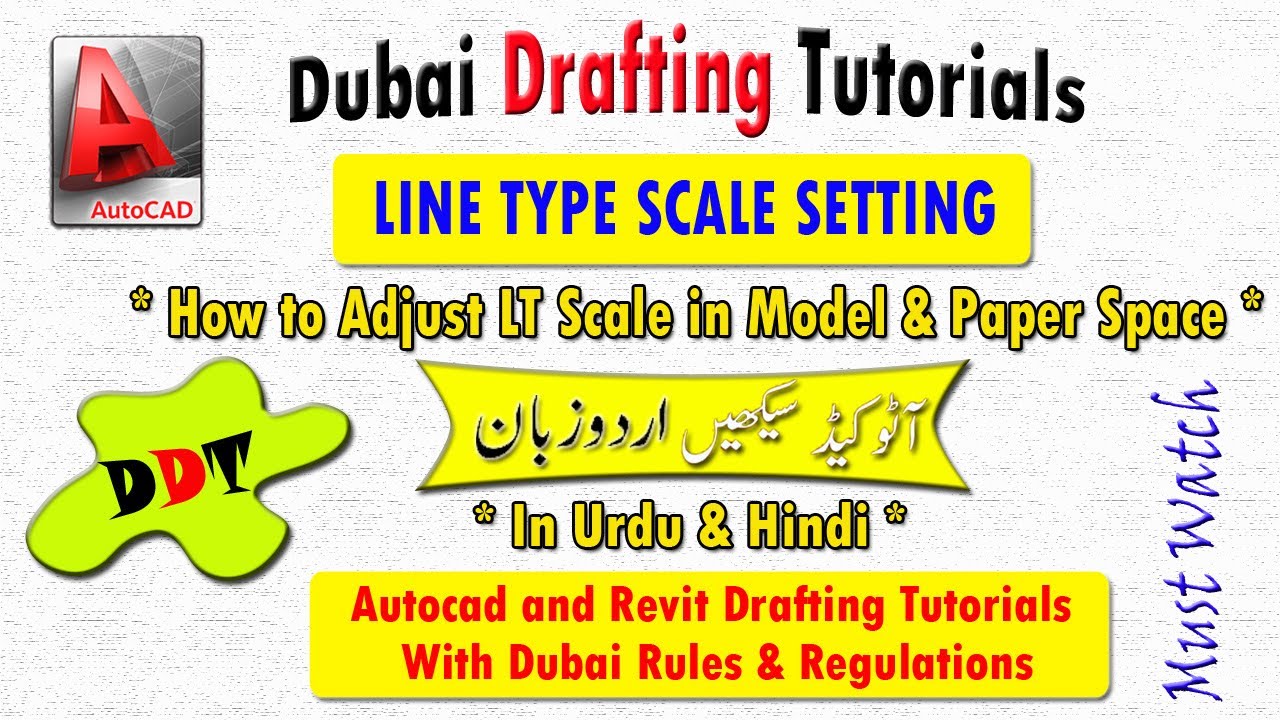 AutoCAD I How To Adjust Line Type LT Scale In Model Paper Space I AutoCAD I How To Adjust Line Type LT Scale In Model Paper Space I