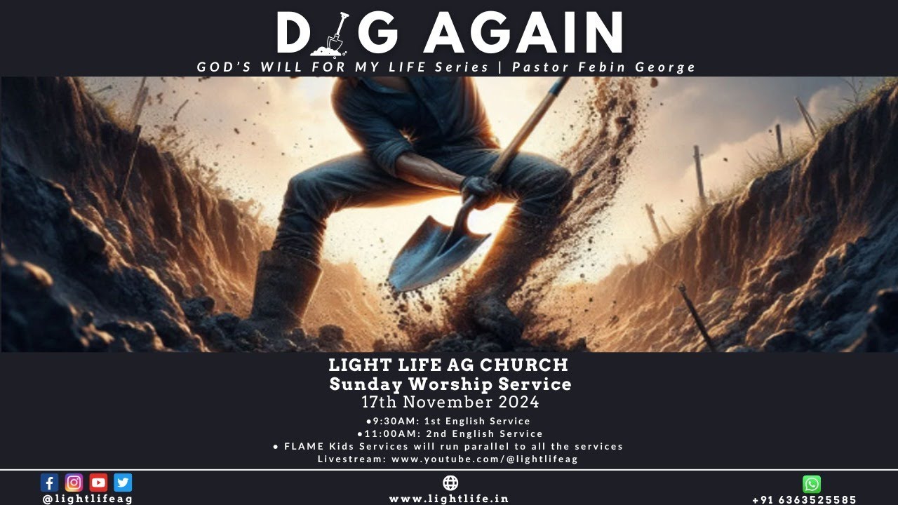 Dig Again | Pastor Febin George | God's Will For My Life Series | 17th ...