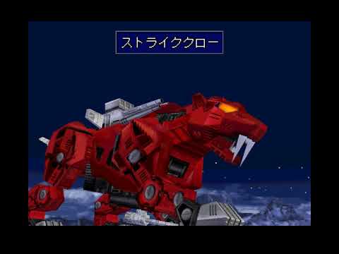 Zoids ps1 ep9 - YouTube