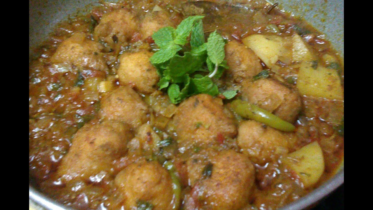 Recipe - Challa Punugulu Masala Curry - YouTube