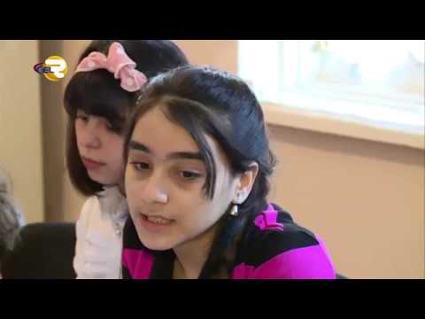 Mingecevir Qonceleri